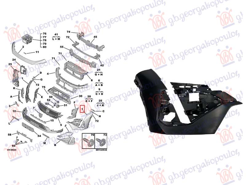 KRAJ PREDNJEG BRANIKA Desna str. PEUGEOT 408 (2022-) (OEM: 168853481T)
