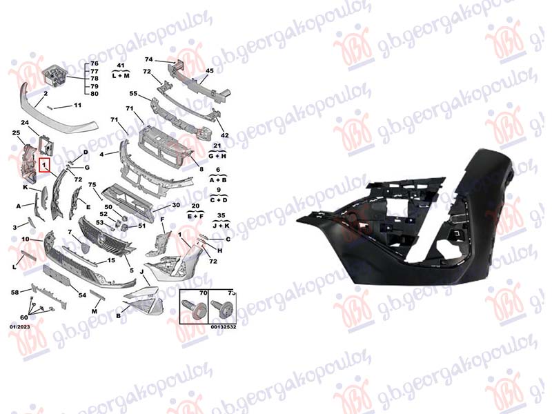 KRAJ PREDNJEG BRANIKA Leva str. PEUGEOT 408 (2022-) (OEM: 984451501T)