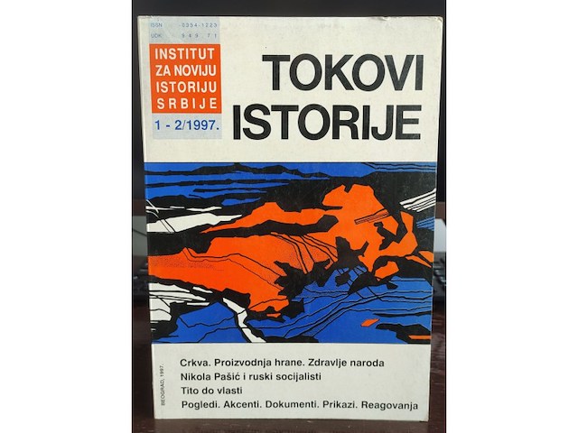 TOKOVI ISTORIJE 1-2 (1997) - Crkva. Nikola Pašić. Tito