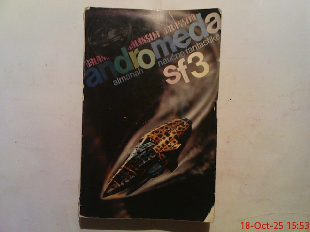 ANDROMEDA SF 3 - ALMANAH NAUCNE FANTASTIKE
