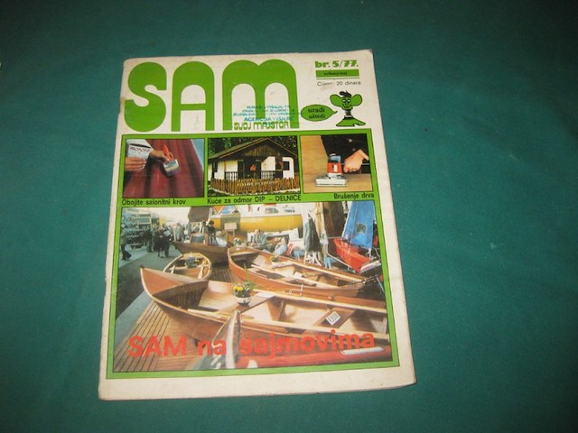 Sam svoj majstor 1977. 5/77
