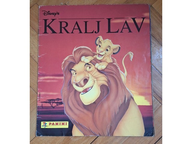 Kralj lav pun album