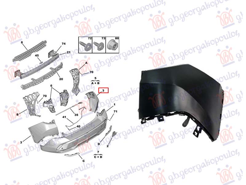 KRAJ ZADNJEG BRANIKA Desna str. PEUGEOT 408 (2022-) (OEM: 168865931T)