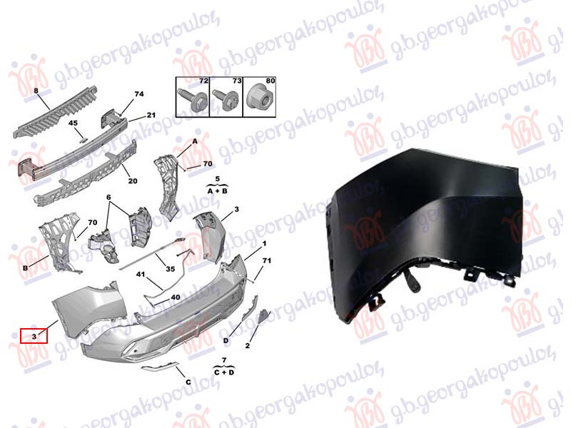 KRAJ ZADNJEG BRANIKA Leva str. PEUGEOT 408 (2022-) (OEM: 168865941T)
