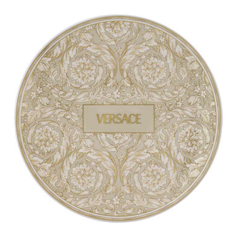 Versace Barocco Beige Service plate 33 cm – Tanjir