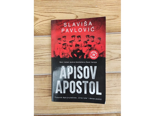 Apisov apostol-Slavisa Pavlovic