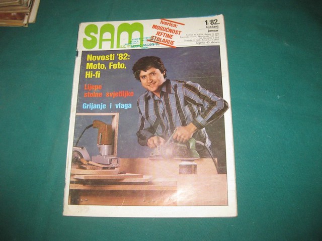 Sam svoj majstor 1982. 1/82