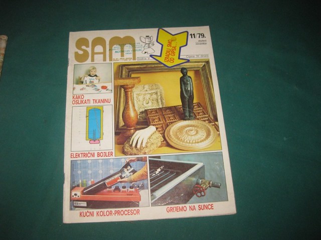 Sam svoj majstor 1979. 11/79