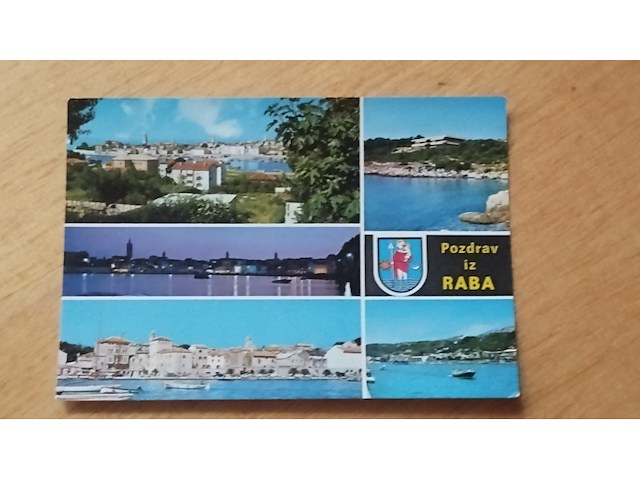 Rab - Hrvatska - Putovala 1975.g -