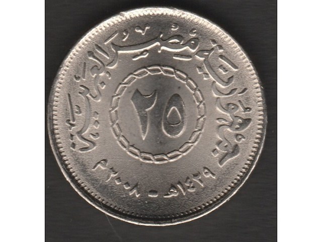 25 Qirsh / Piastres - 2008 - Egypt, Egipat