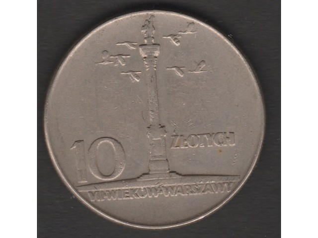 10 Zlotys (VII vekova Varšave) - 1965 - Poland, Poljska
