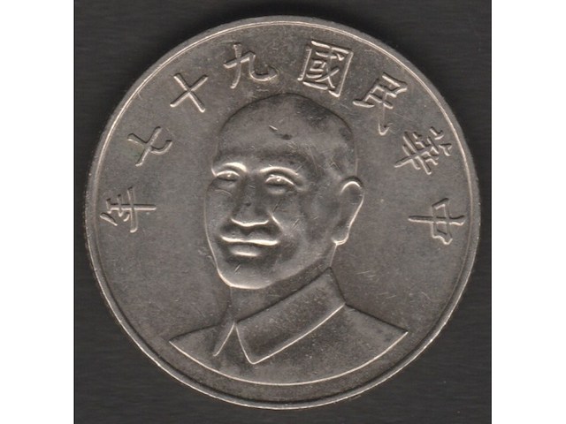 10 New Dollars - 2008 - Taiwan, Tajvan
