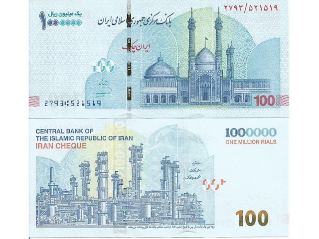 Iran 100 tomans 2022. UNC