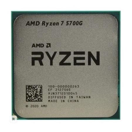 CPU AMD Ryzen 7 5700G, 3.8GHz (4.6GHz), Vega 8, 8C/16T, AM4, tray