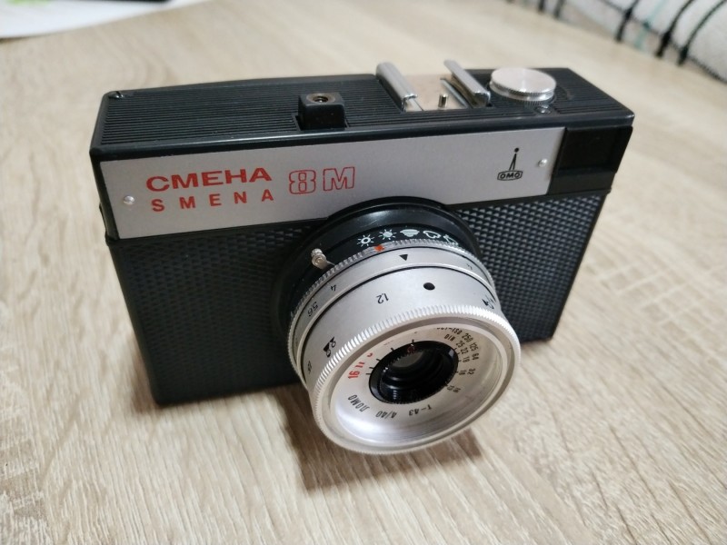 Fotoaparat Smena 8