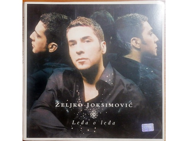 CD: ŽELJKO JOKSIMOVIĆ - Leđa o leđa (2004) MINT
