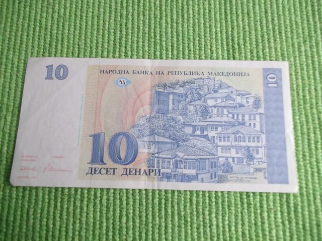 10 Denari Makedonija - 1993.