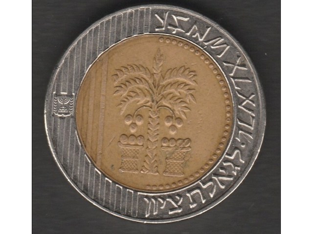 10 New Sheqalim - 2010 - Israel, Izrael