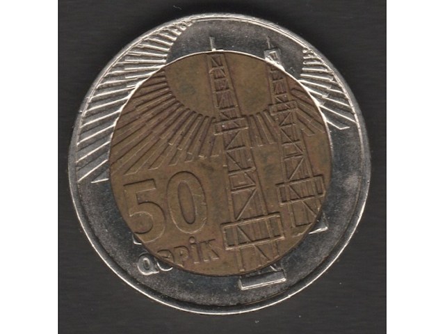 50 Qapiks - 2006 - Azerbaijan, Azerbejdžan