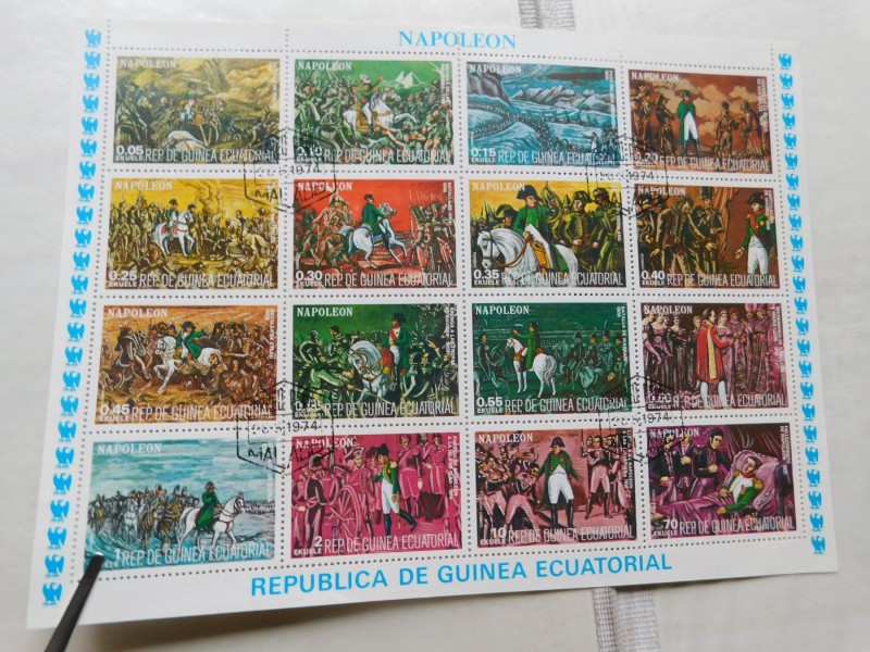 GUINEA ECUATORIAL 1974 BLOK