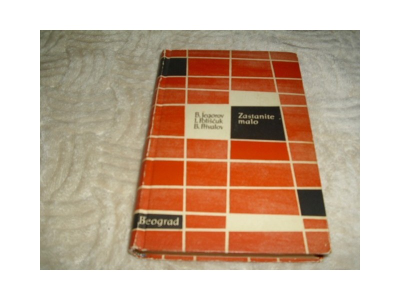 ZASTANITE MALO-B.Jegorov-J.Poliščuk-B.Privalov