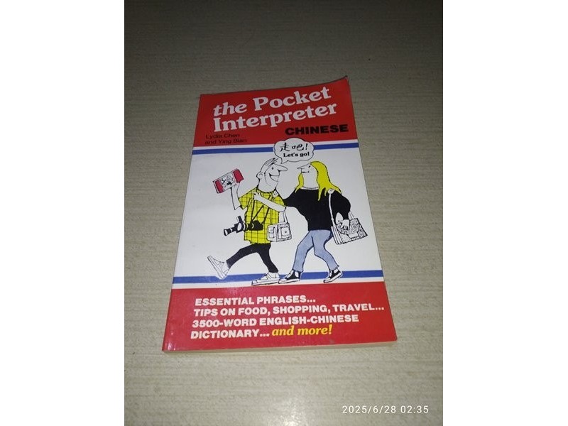 The Pocket Interpreter Chinese