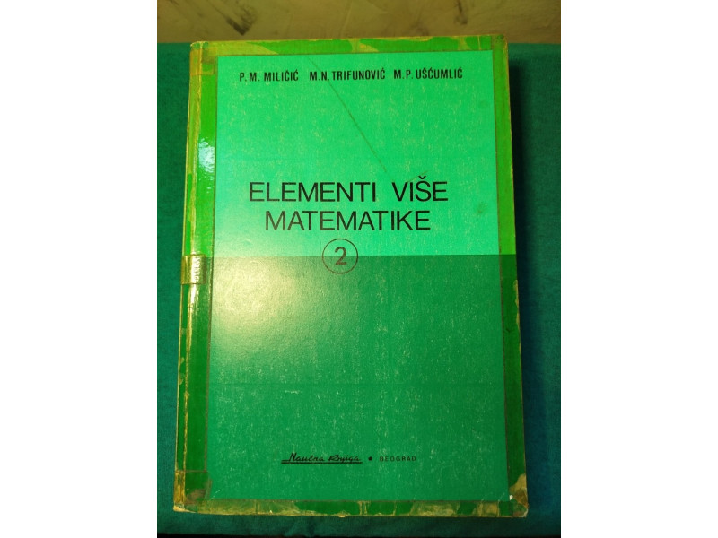ELEMENTI VISE MATEMATIKE