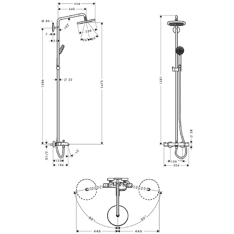 Croma 220 showerpipe tuš set za kadu Hansgrohe