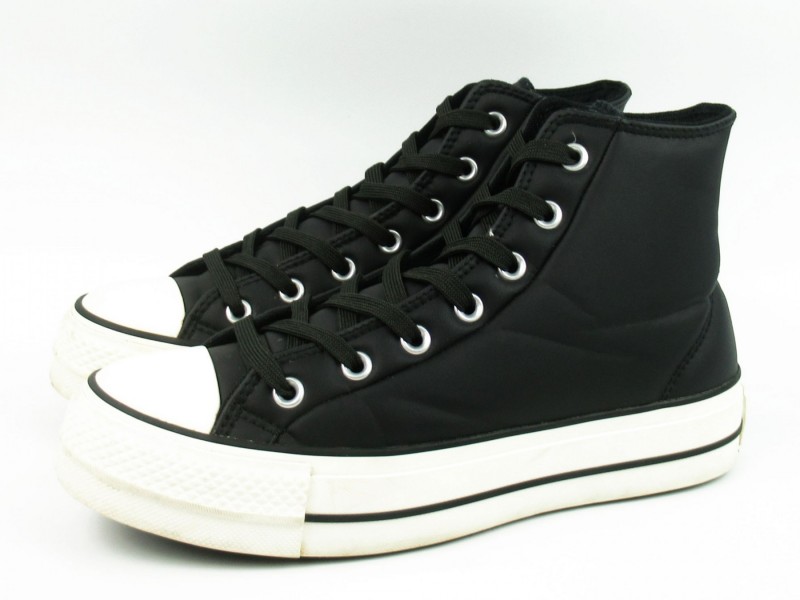 Converse patike starke platforma J90