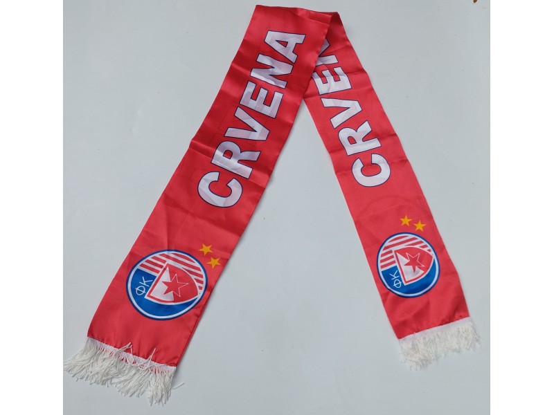 SAL CRVENA ZVEZDA SVILENI PRELEP
