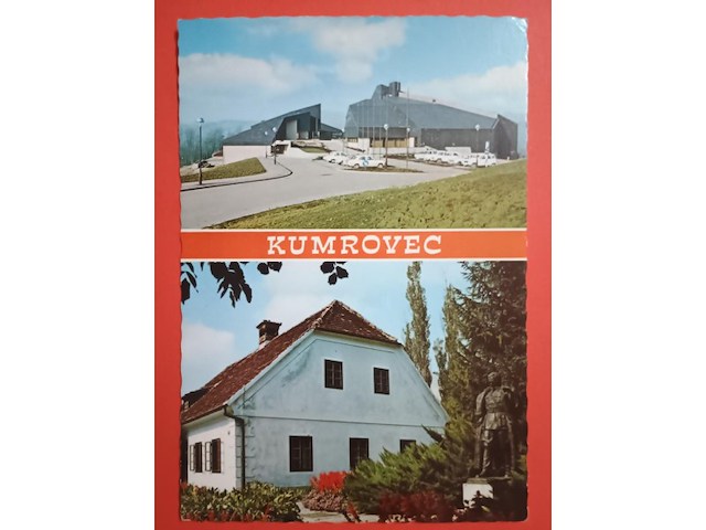 KUMROVEC - RAZGLEDNICA