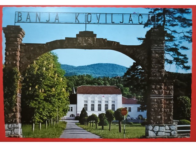 BANJA KOVILJAČA -STARA RAZGLEDNICA SA MARKOM