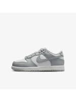 Nike dunk low bp