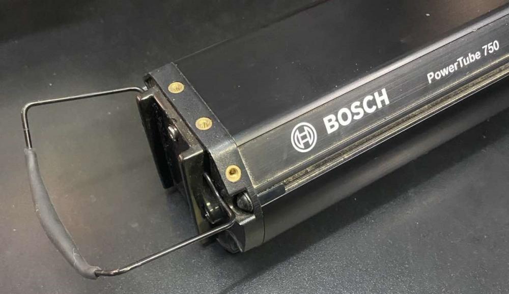 BATERIJA Bosch PowerTube 750 Horizontal