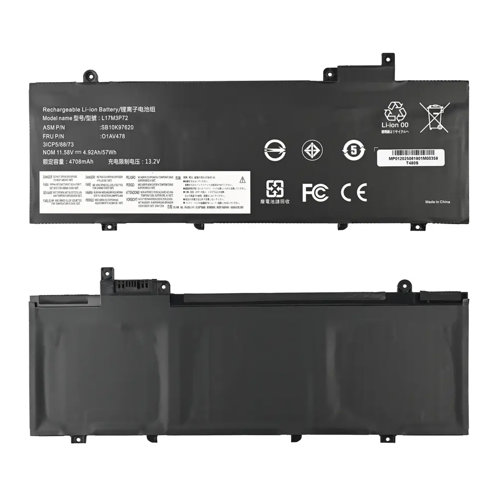 Baterija za laptop Lenovo T480s HQ2200 B