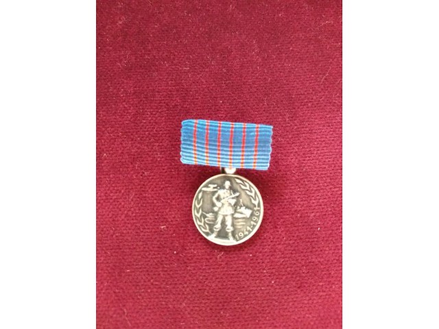 JNA MINIJATURA MEDALJE 20 GODINA JNA