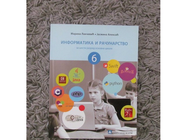 Informatika i računarstvo za 6. razred - Zavod