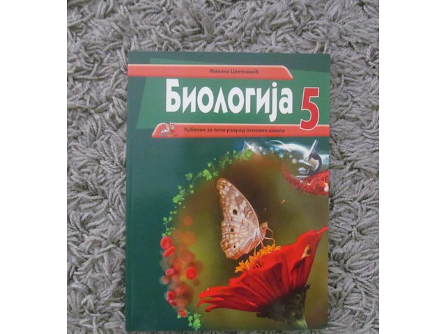 Biologija za 5. razred - Nova škola