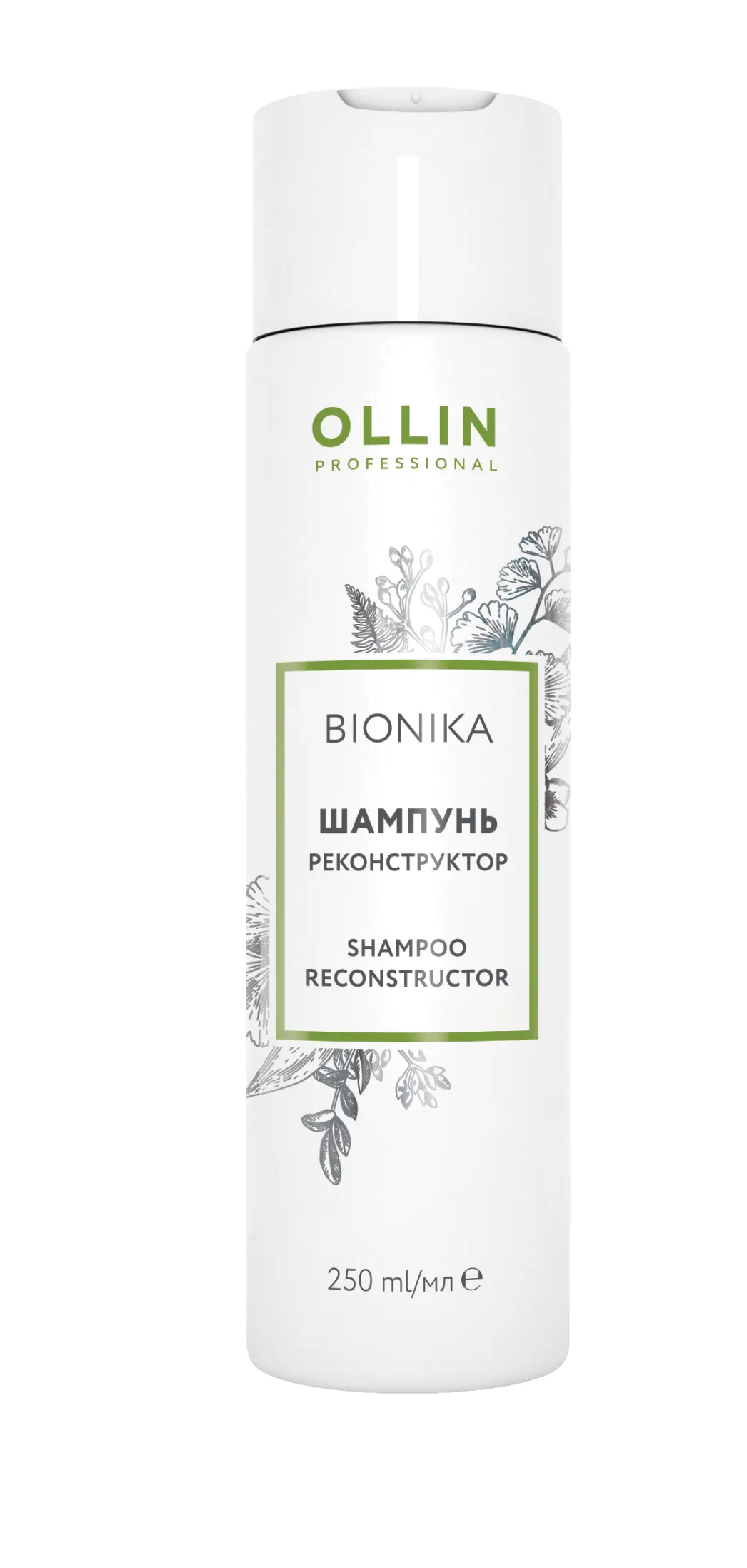 Ollin Professional Šampon rekonstruktor za obnovu kose Bionika