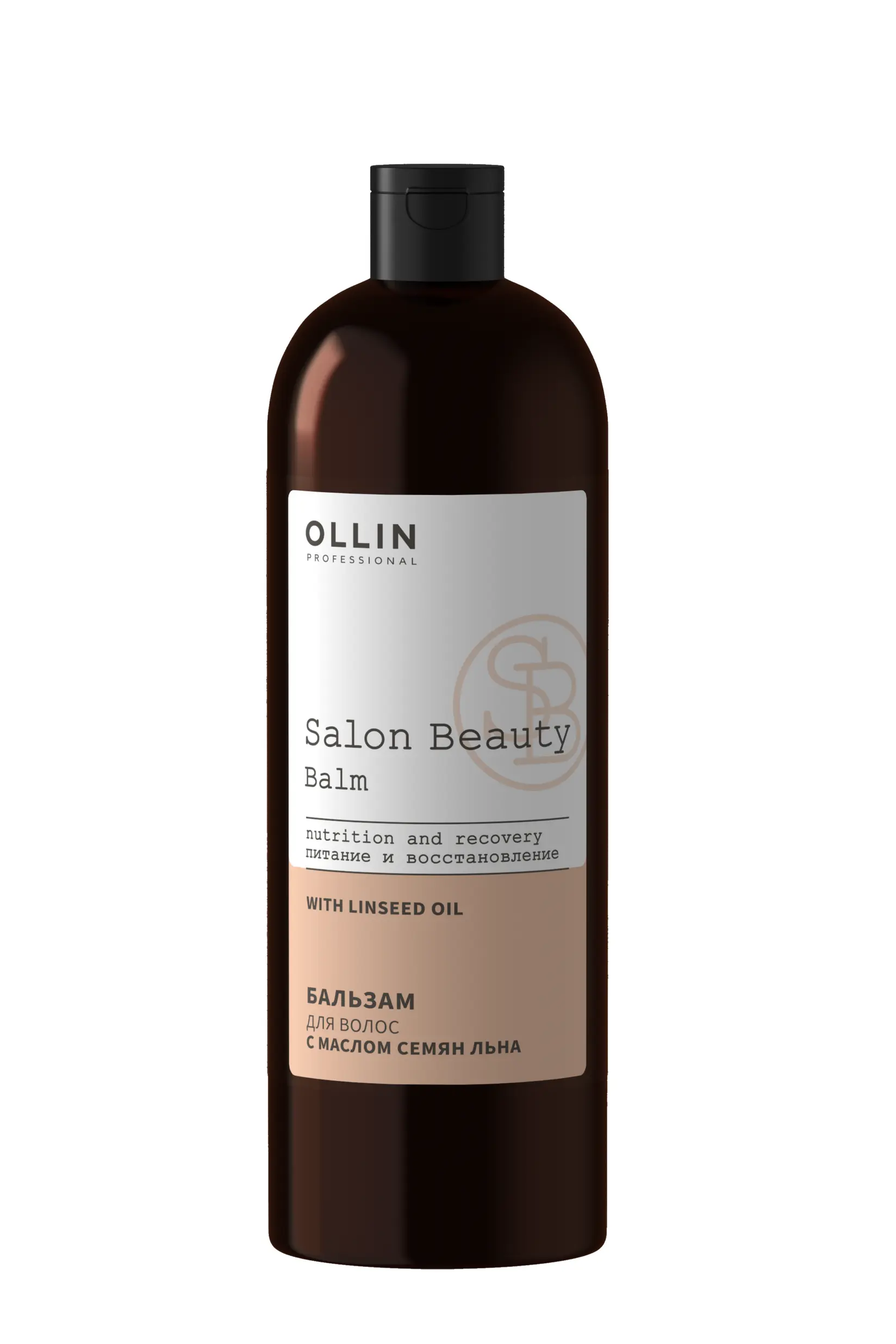 Ollin Professional Regenerator za kosu sa uljem lanenog semena Salon Beauty