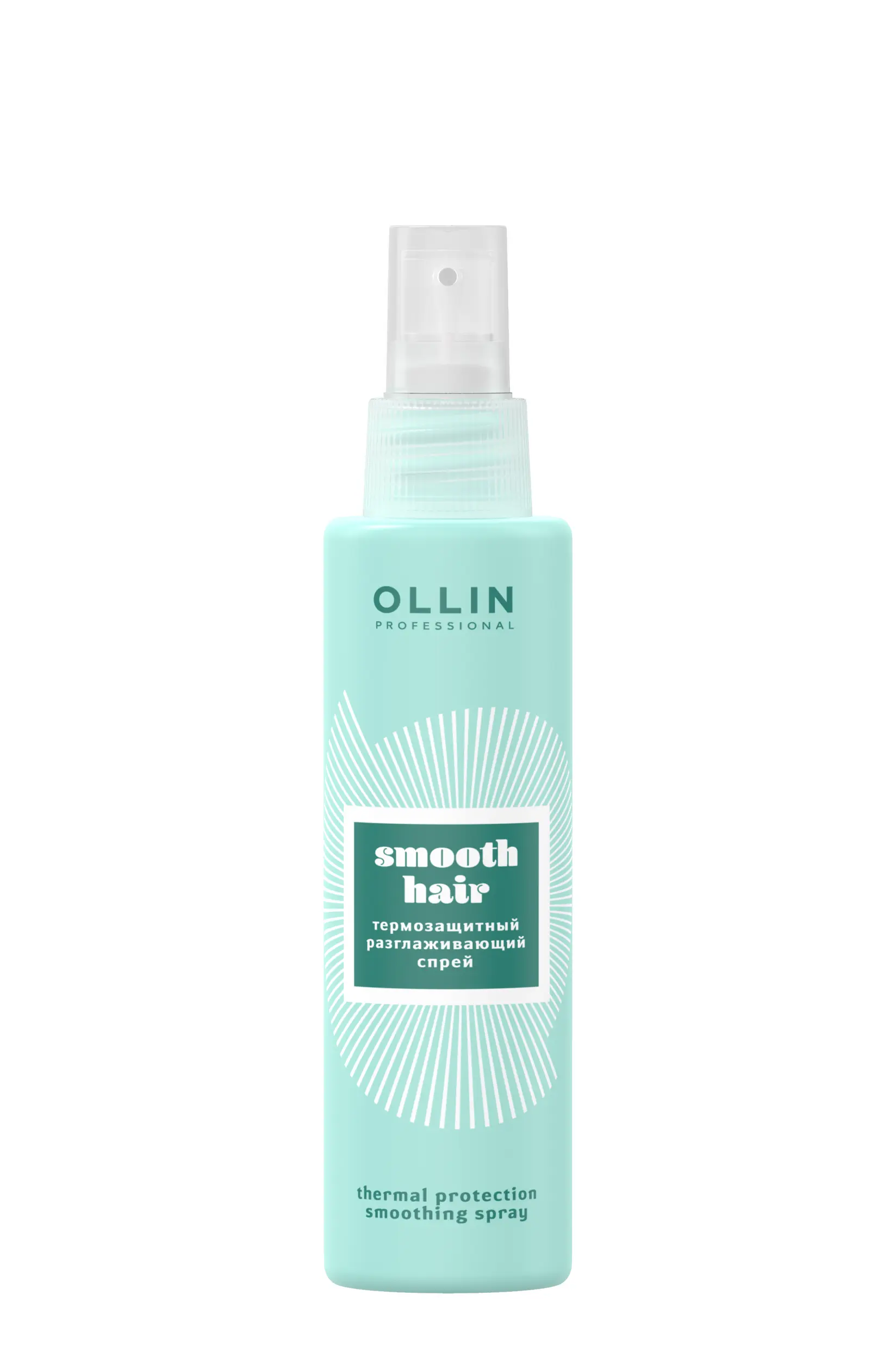 Ollin Professional Sprej za termičku zaštitu i izglađivanje Smooth hair