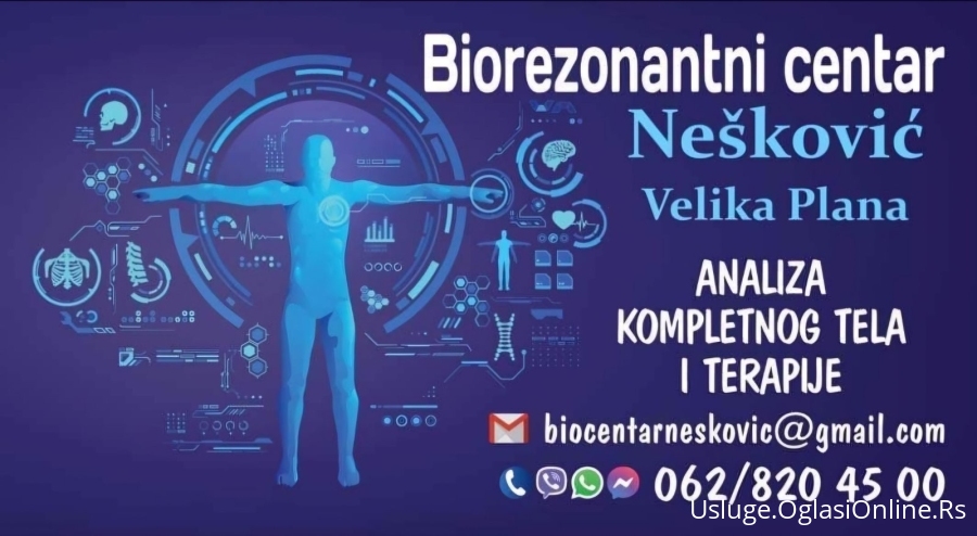 Biorezorantni centar Nešković, Beograd