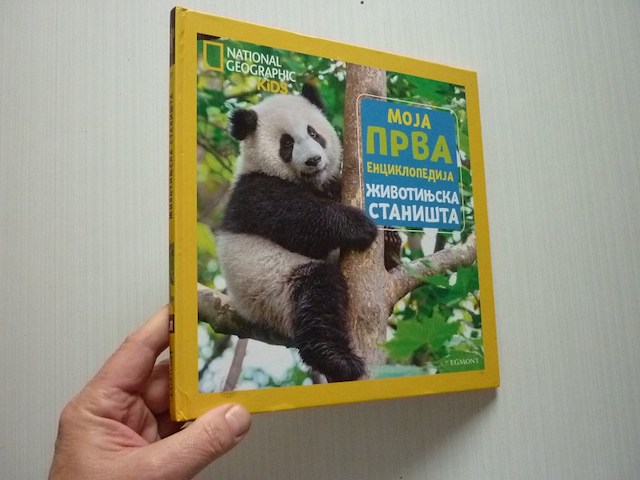 National Geographic Kids ŽIVOTINJSKA STANIŠTA