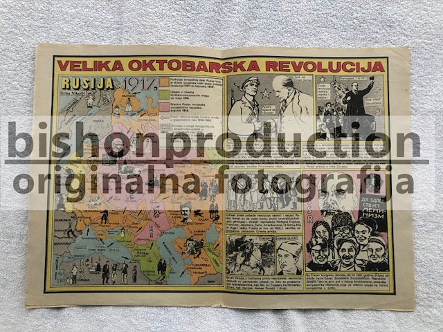 Velika Oktobarska revolucija (Dečije Novine)
