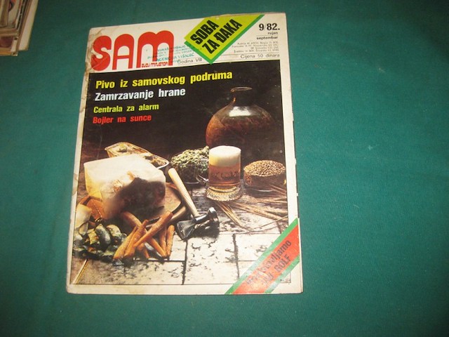 Sam svoj majstor 1982. 9/82