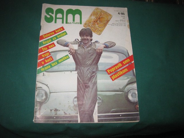 Sam svoj majstor 1985. 4/85