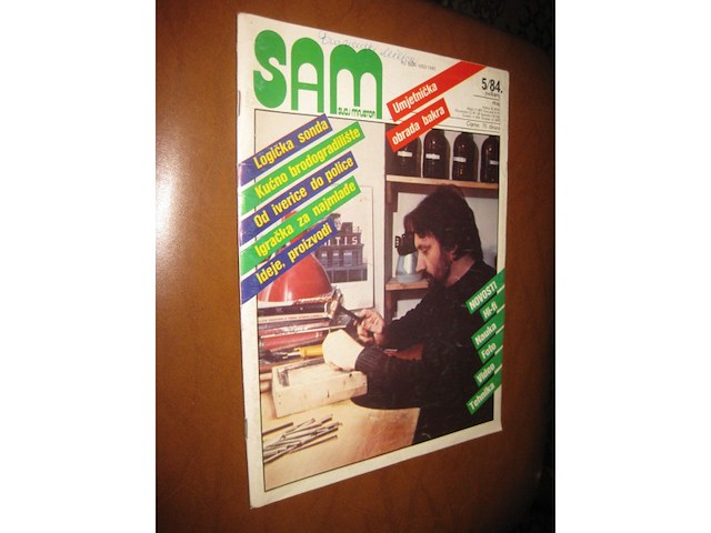 Sam svoj majstor 1984. 5/84