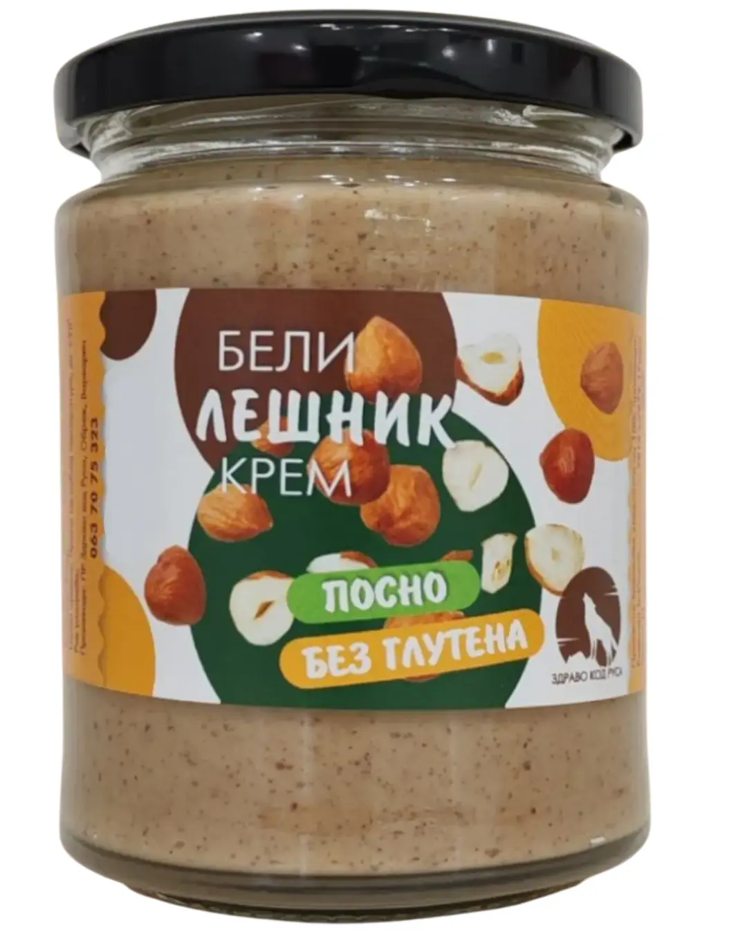 Lešnik krem, 300g, 70% lešnika