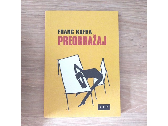 Preobražaj - Franc Kafka NOVO