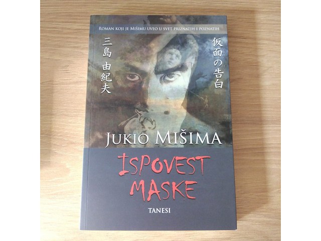 Ispovest Maske - Jukio Mišima NOVO